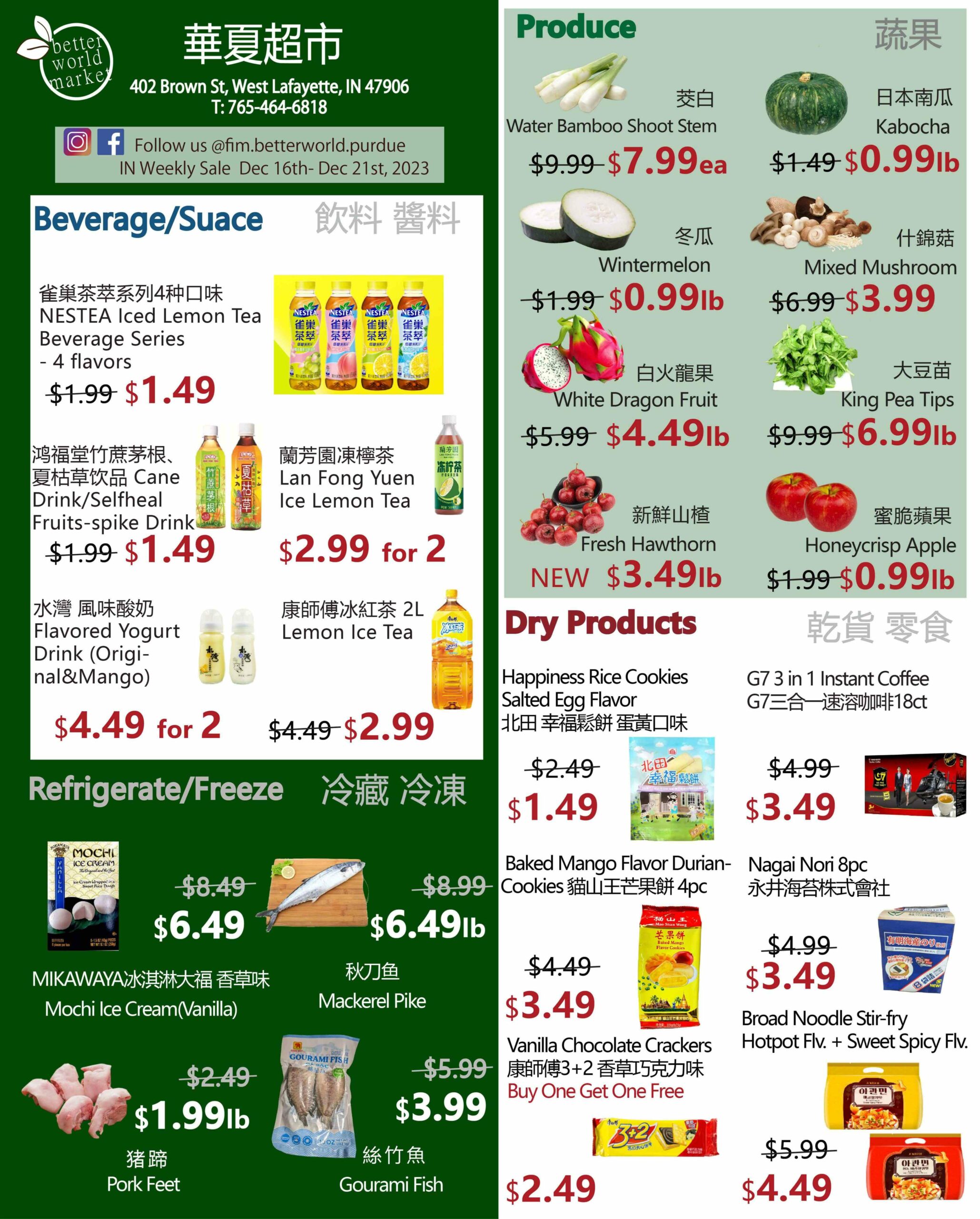 Home - Fresh International Market