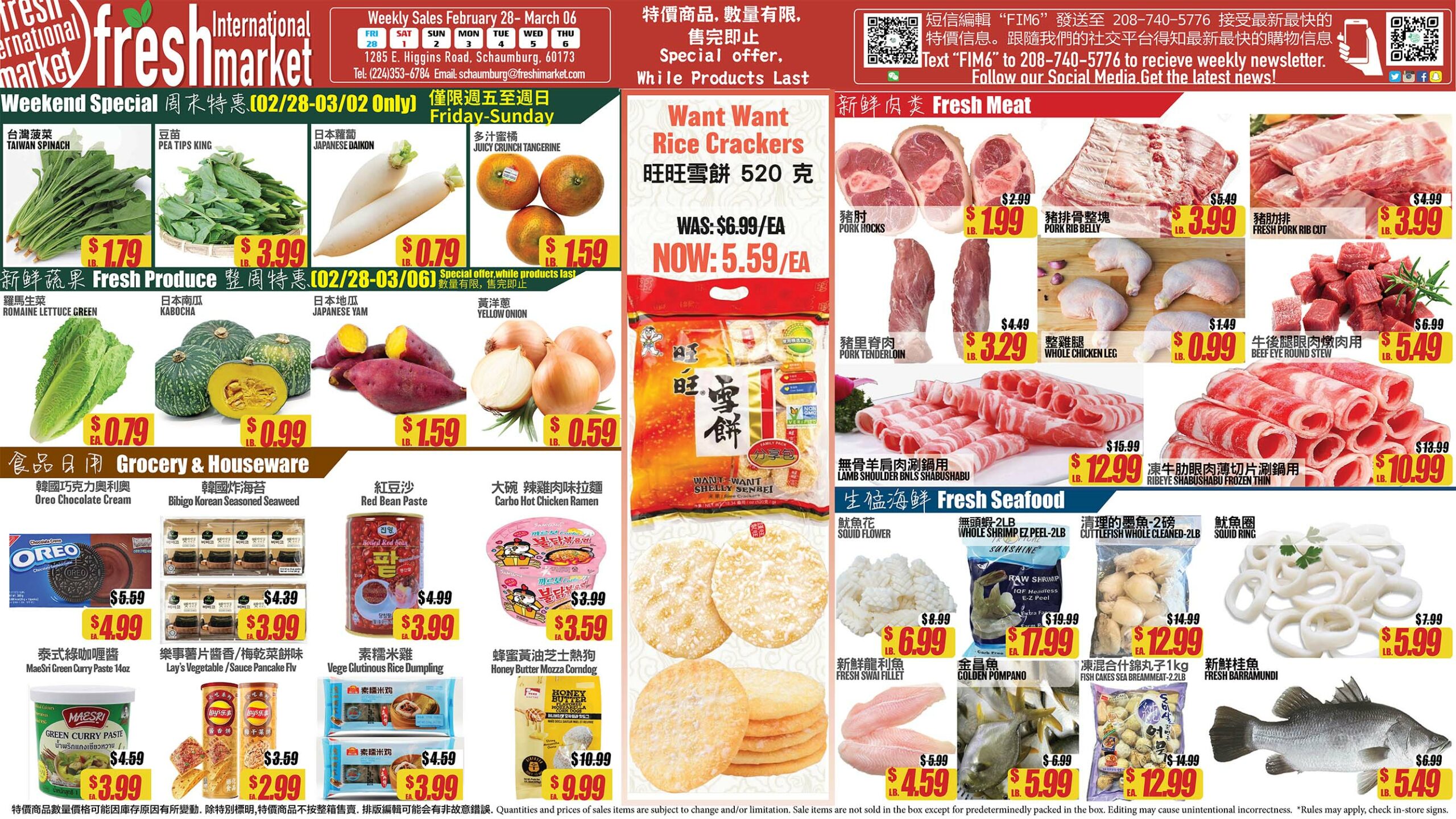 Home - Fresh International Market