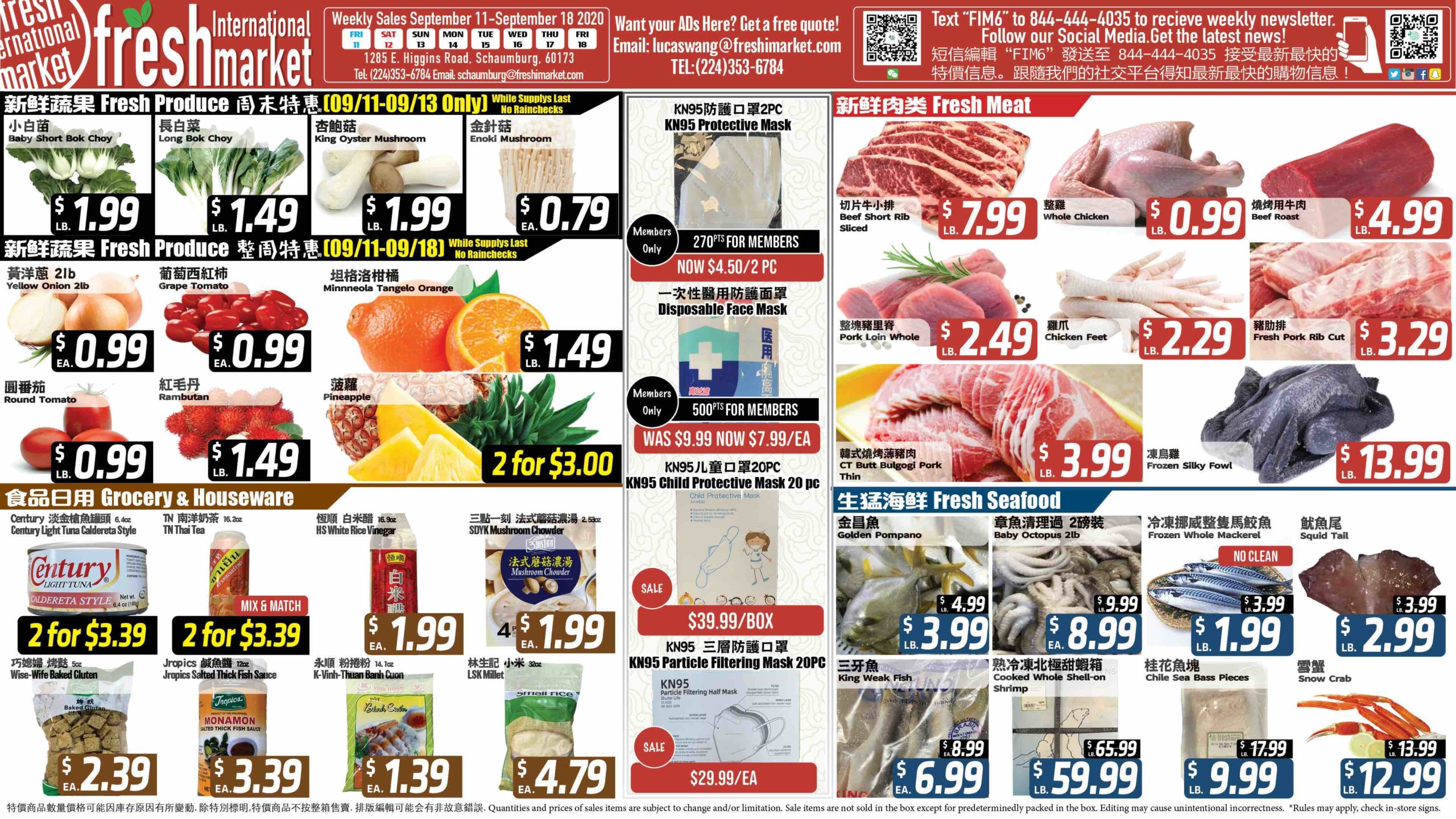 Home - Fresh International Market