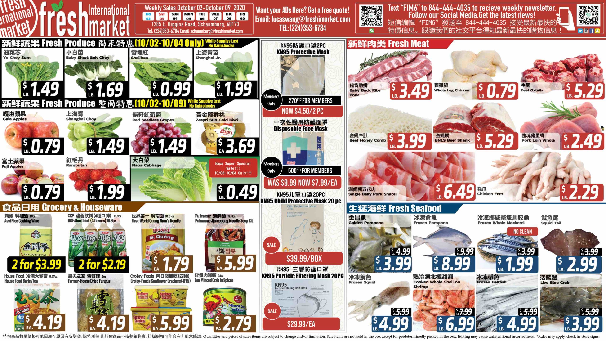 Home - Fresh International Market