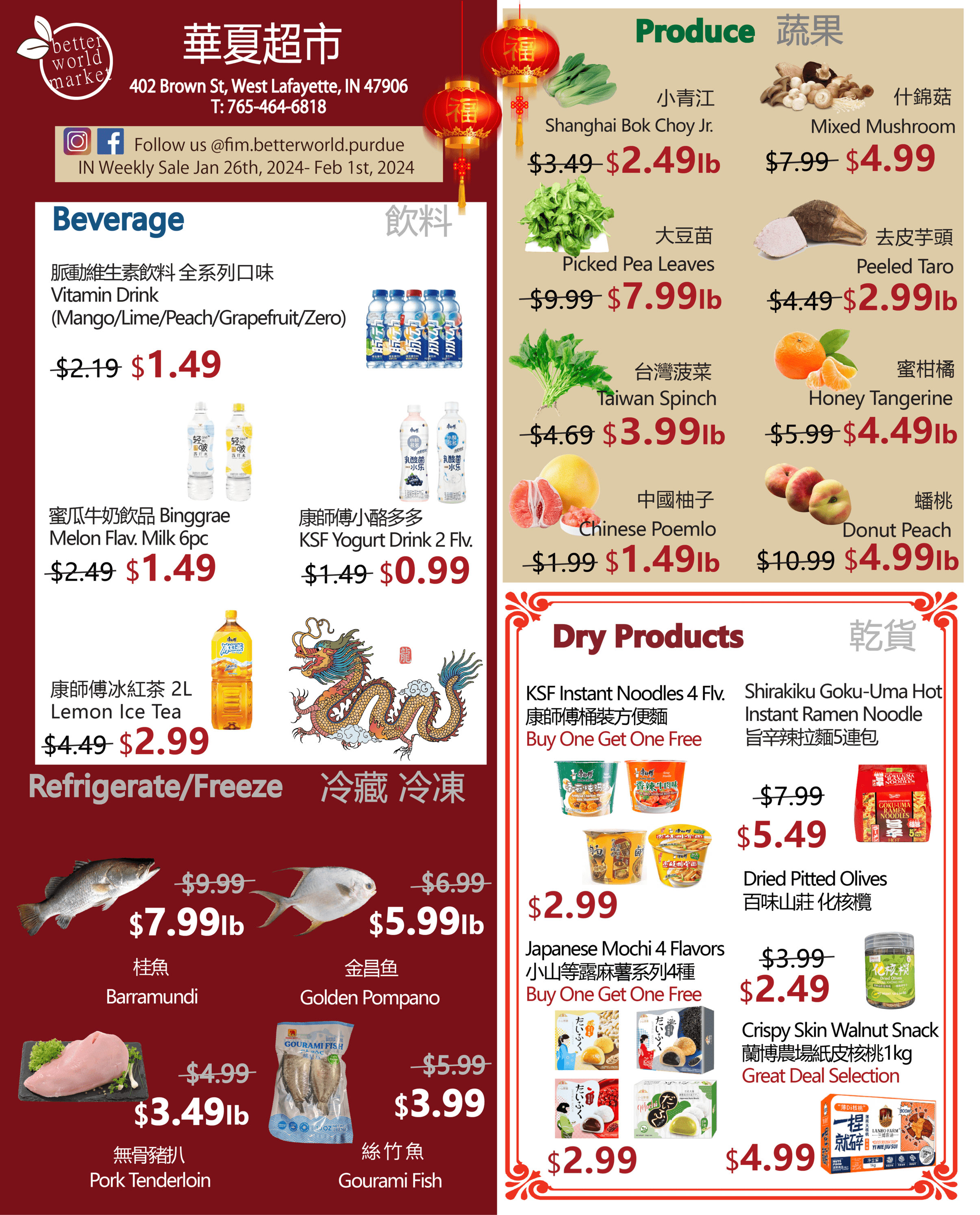 Home - Fresh International Market